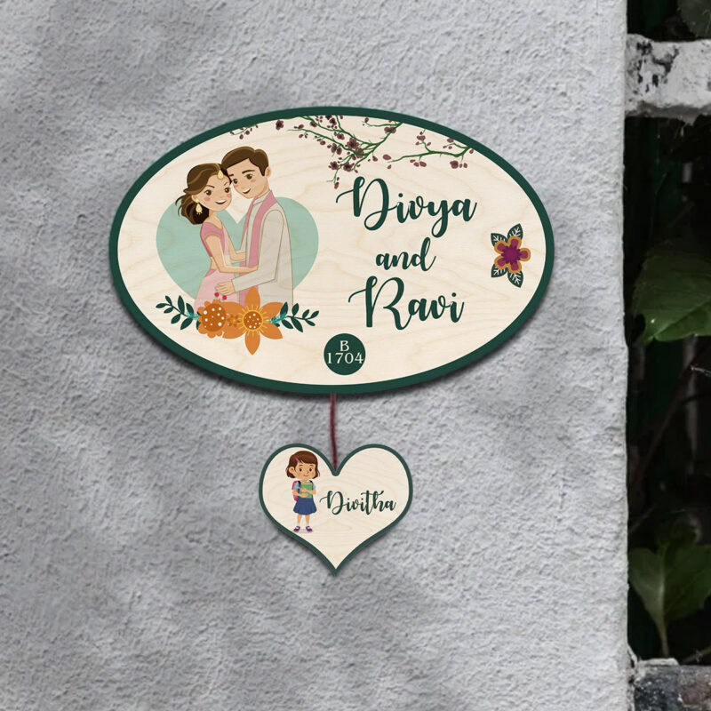 Couple with Kid Personalized Wooden Name plate - Sblossom