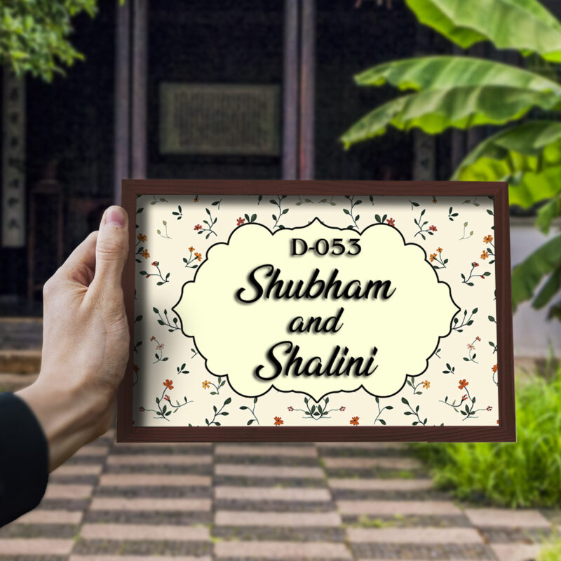 Custom Rectangle Name Plate | Personalized - Sblossom